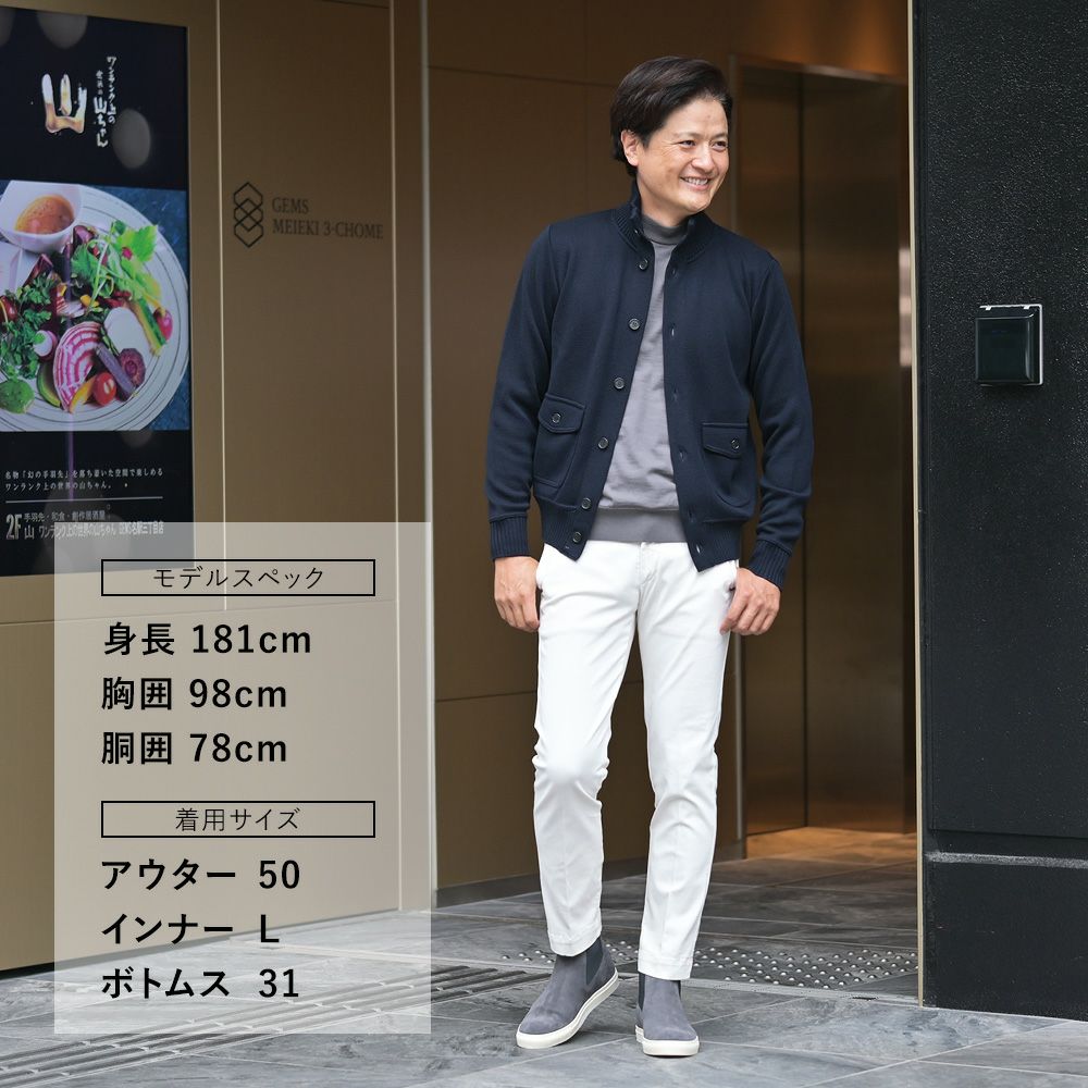 nomiamo ノミアモ | Octet オクテット 名古屋 by林商店 | メンズ通販セレクトショップ